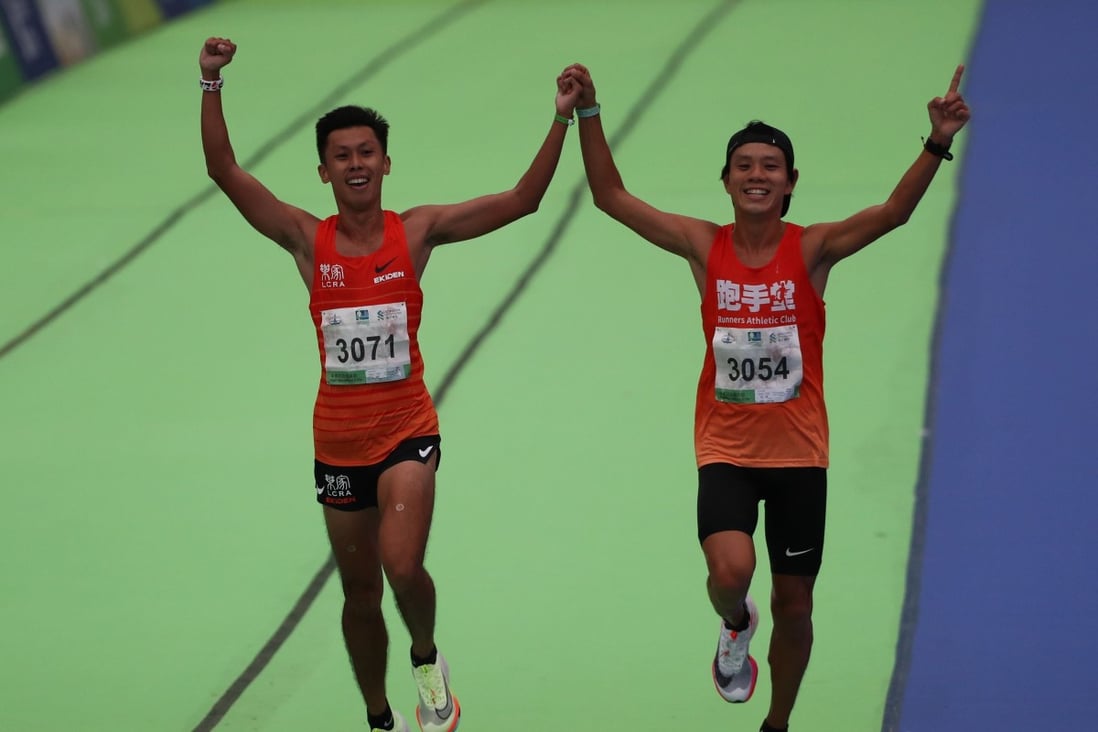 Hong Kong, together: Chan Ka-ho and Gi Ka-man cross half-marathon ...
