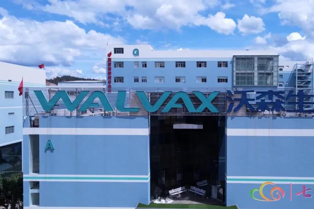 China approves trials on using mRNA vaccine as booster shot | South ...