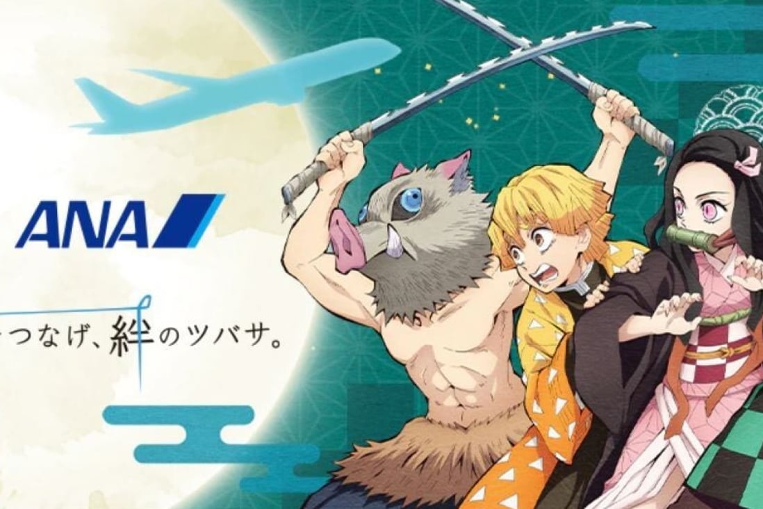 Japan’s All Nippon Airways to fly ‘Demon Slayer’ anime-themed plane ...