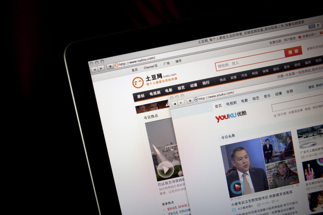 How Youku went from being China’s YouTube to China’s Hulu | South China ...