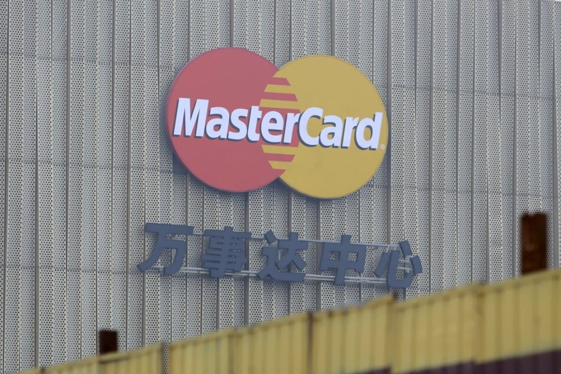 MasterCard sees double-digit growth in China on e-commerce | South ...