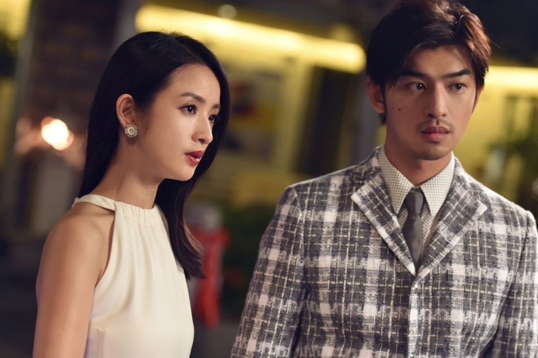 Film review: Go Lala Go II – Ariel Lin lends integrity to clichéd office romance | South China ...