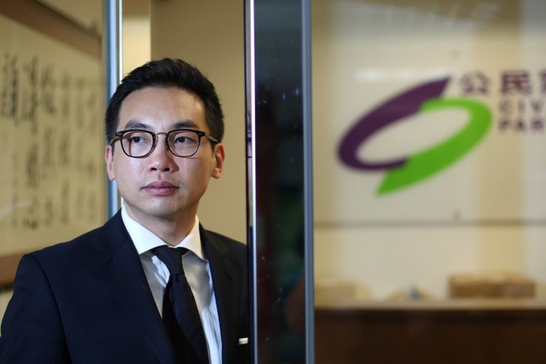 Former activist Alvin Yeung to run in Legislative Council by-election ...