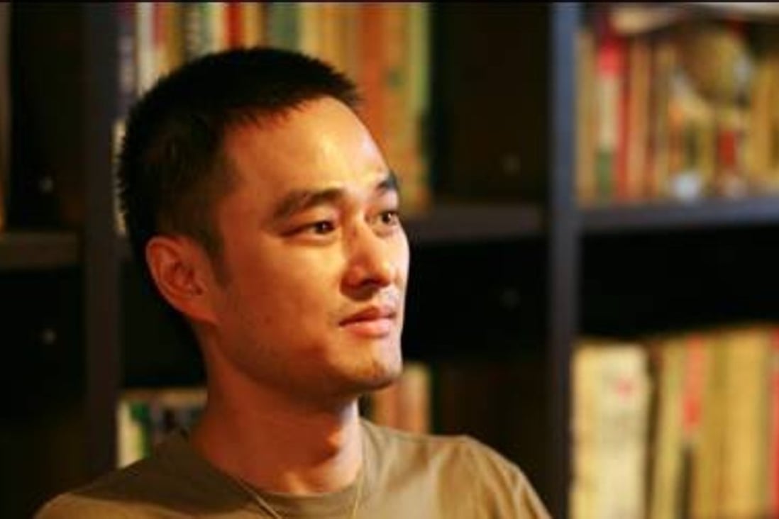 Chinese translation of Indian Nobel Prize winner Rabindranath Tagore’s ...