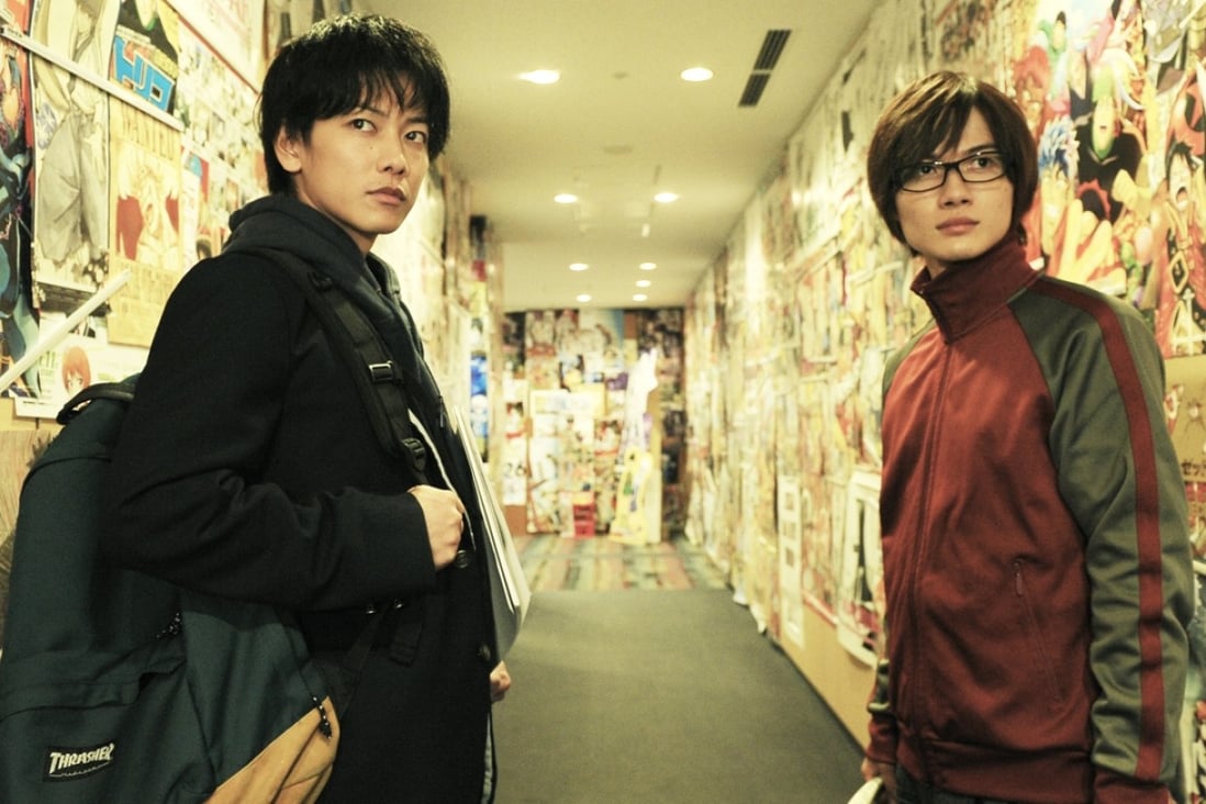 Film review: live-action Bakuman takes affectionate look at Japan’s ...