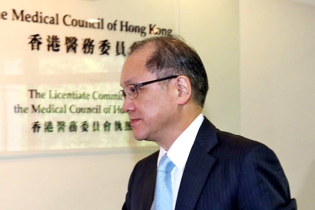 At last, there is a plan to reform Hong Kong's Medical Council | South ...