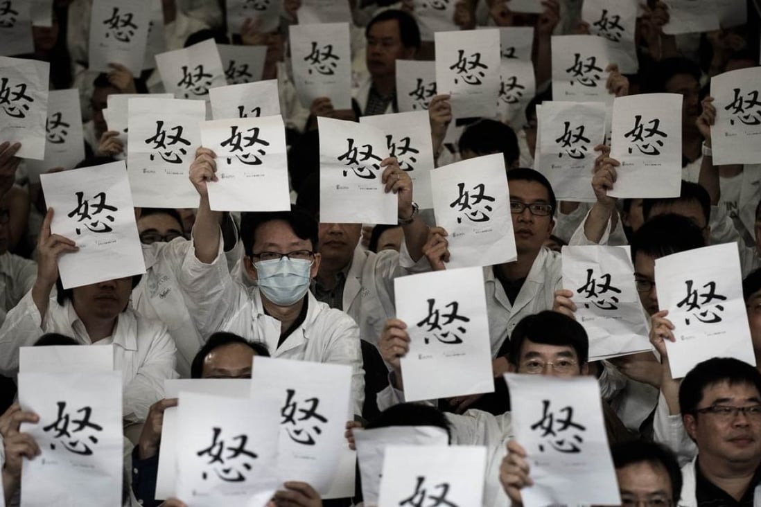 Medical Council reform needs to be part of a bigger cure for Hong Kong ...