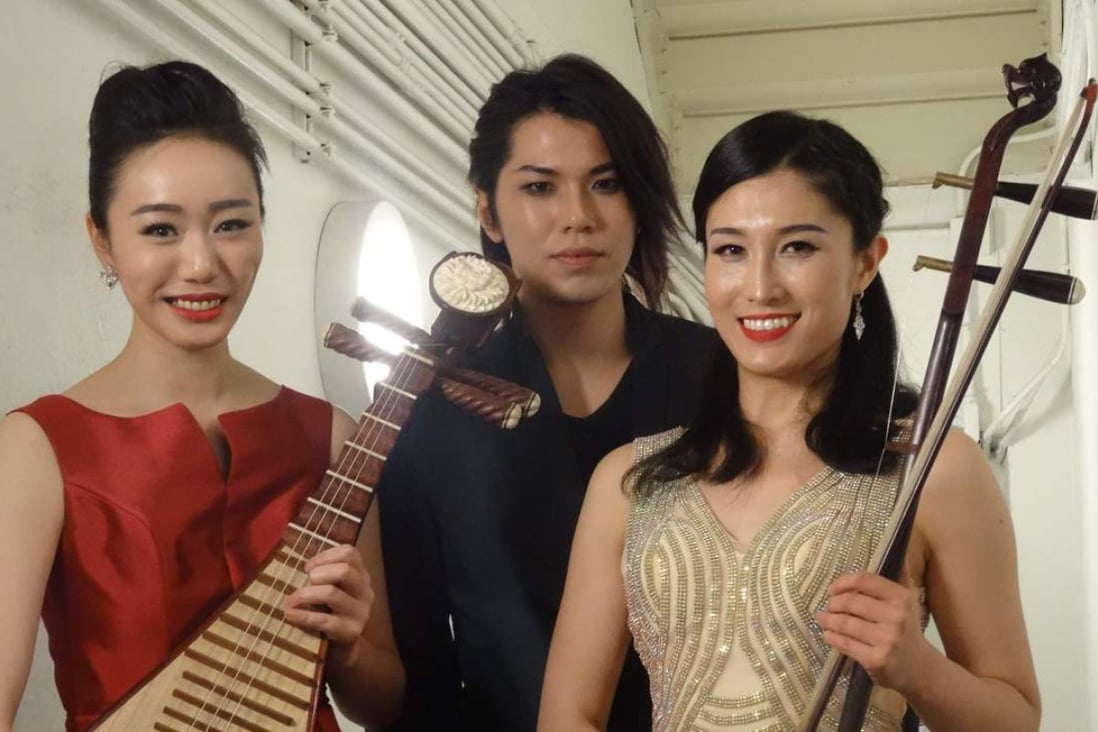 The New York-based musicians blending traditional Chinese instruments ...