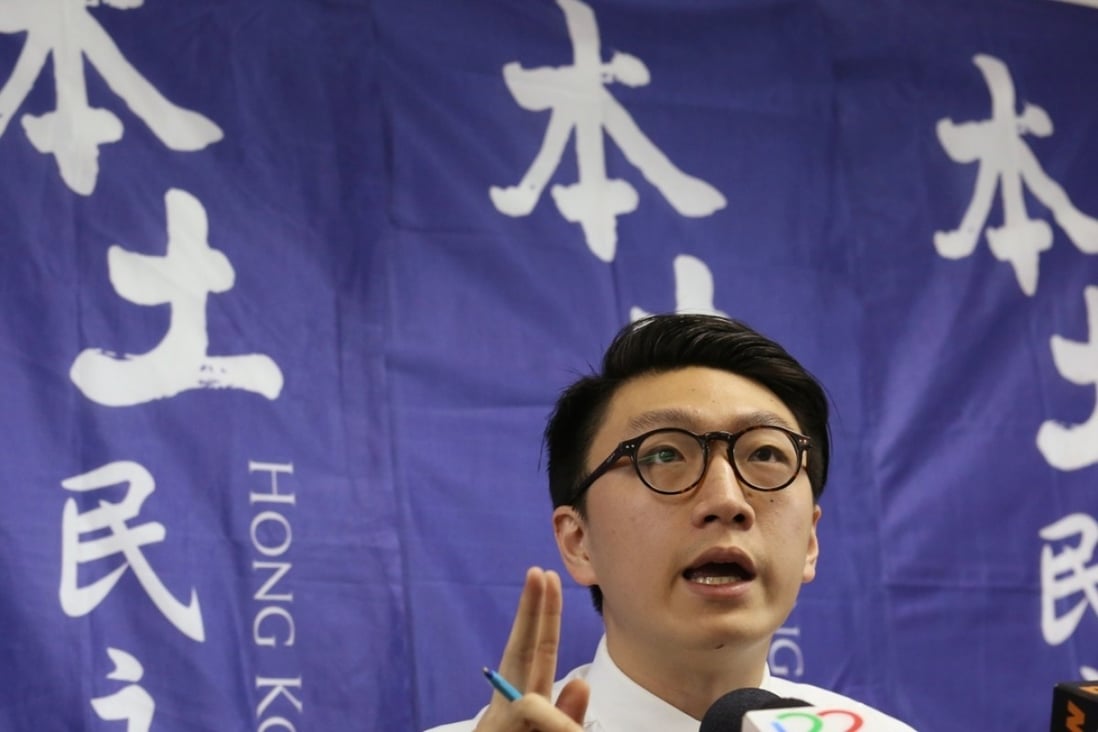 Hundreds turn out for rally in support of Hong Kong Indigenous ...