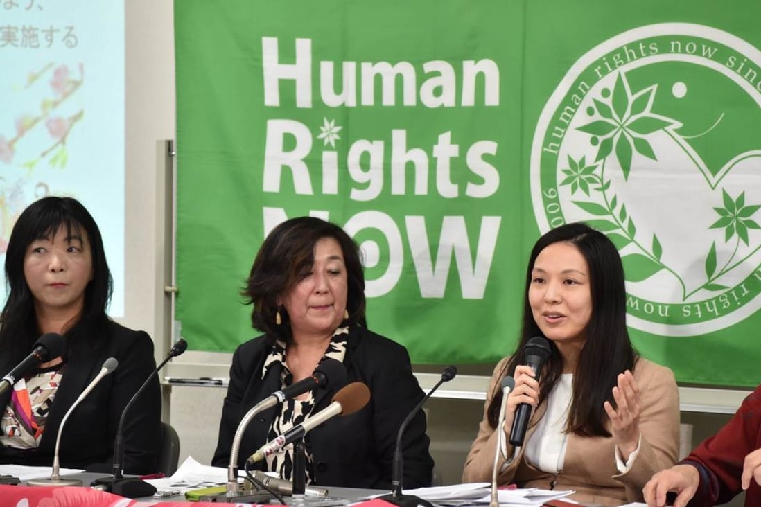 Japan Urged To Ban Sexual Exploitation Of Schoolgirls South China