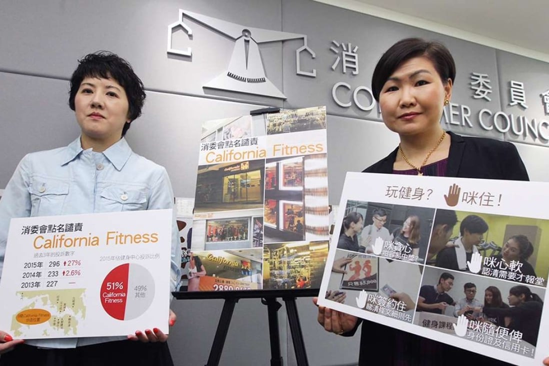 Hong Kong Consumer Council names and shames California Fitness for ...