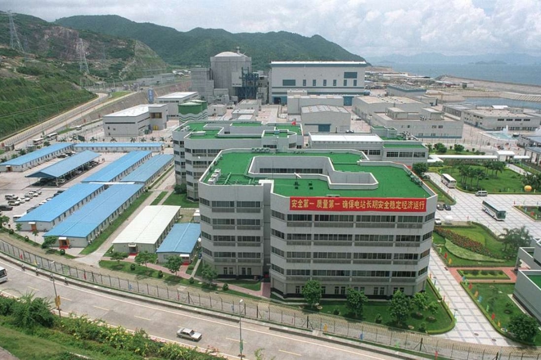 Nuclear plant near Hong Kong hit by third operational incident this ...