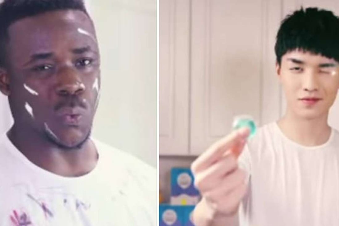 ‘Racist’ laundry detergent ad slammed for turning black man into fair ...