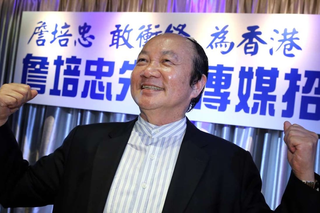 Ex-lawmaker Chim Pui-chung to run for Legco again with HK$9.7 million ...