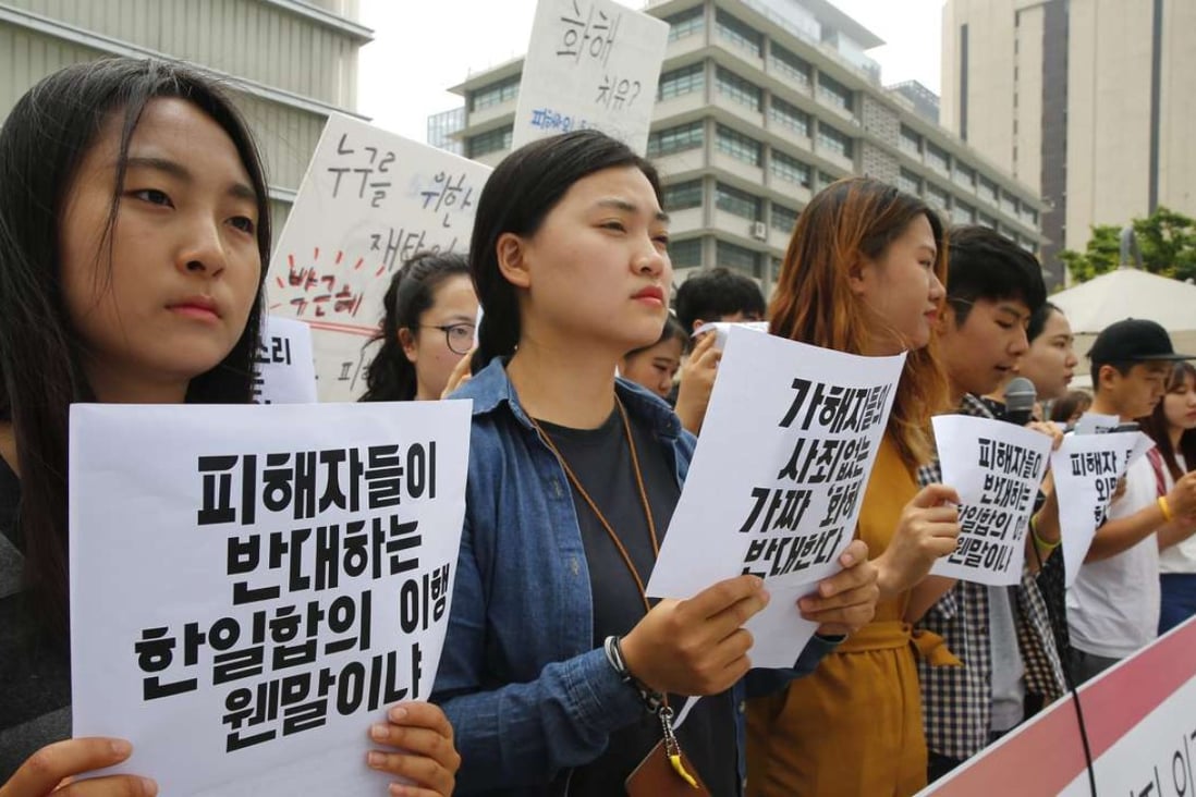 South Korean activists launch rival ‘comfort women’ foundation | South ...