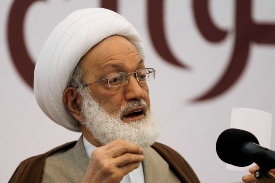 Bahrain strips top Shiite Muslim cleric of citizenship | South China ...