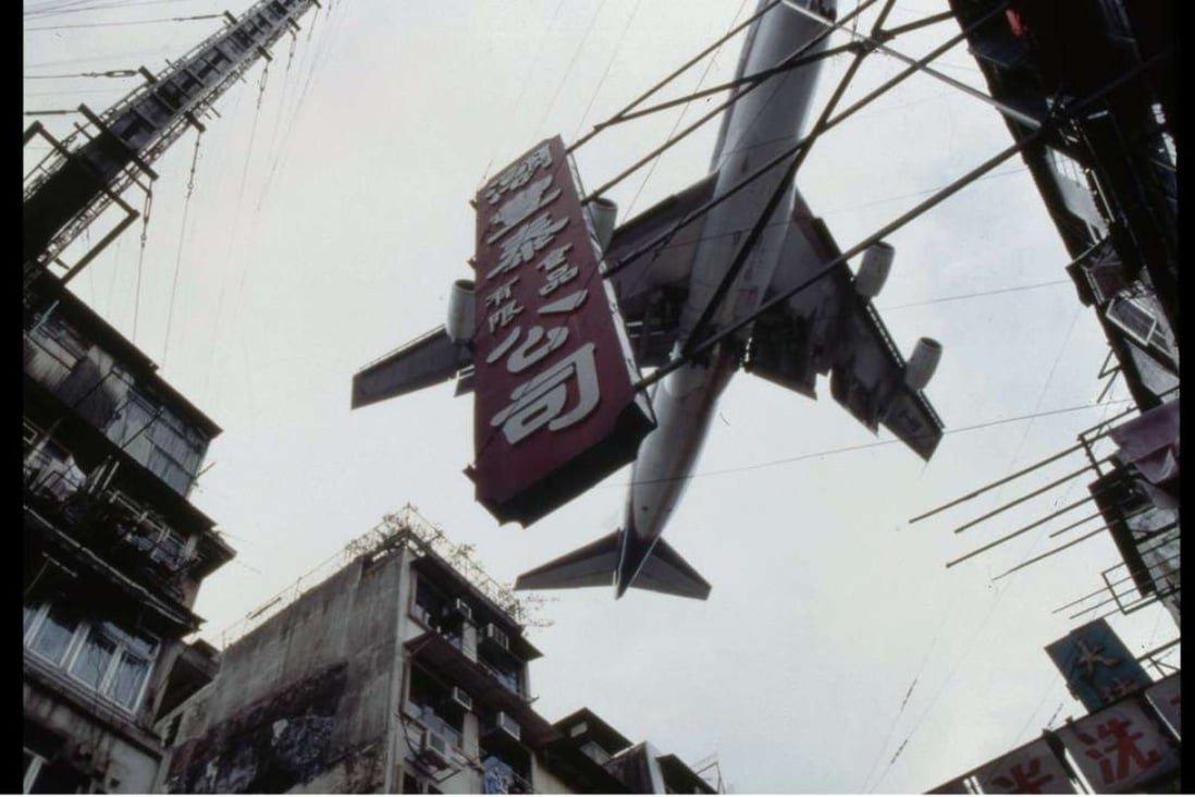 Retro Kowloon: step back in time to 1990s Hong Kong at 3D photo ...