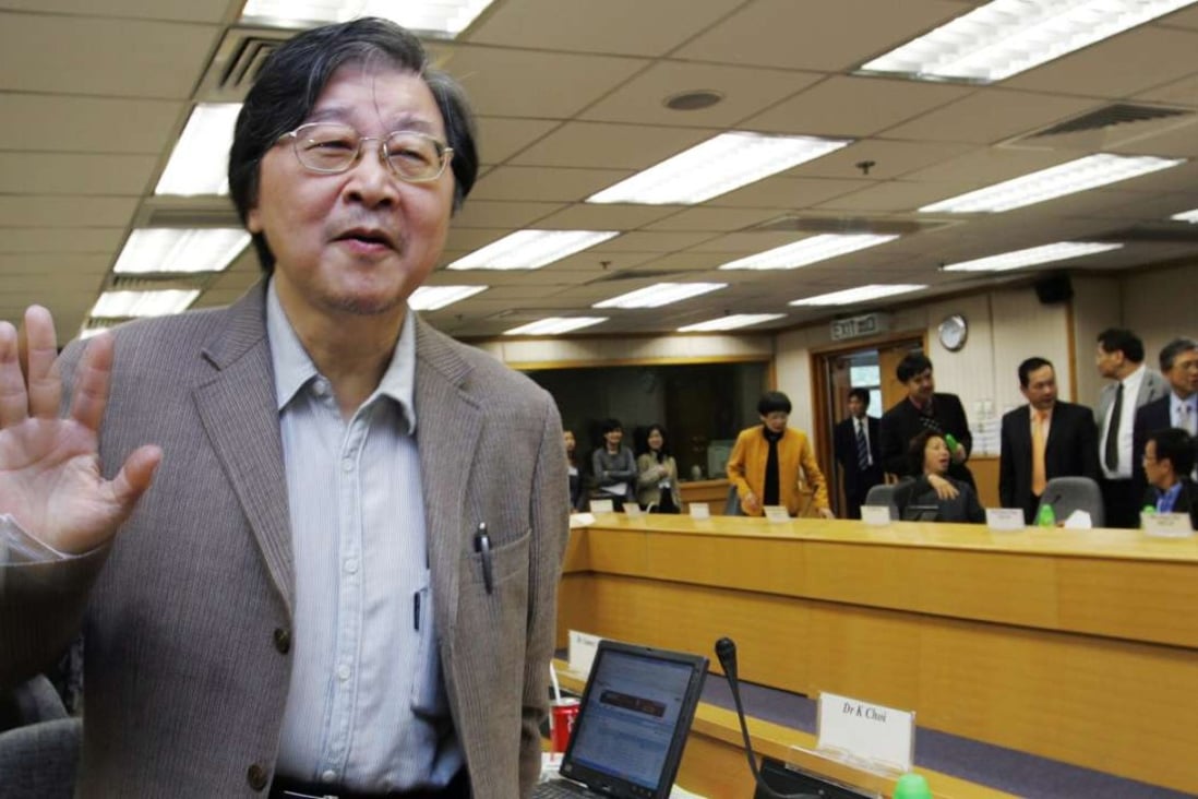 Hong Kong’s largest doctor’s group calls for sit-in to protest proposal ...