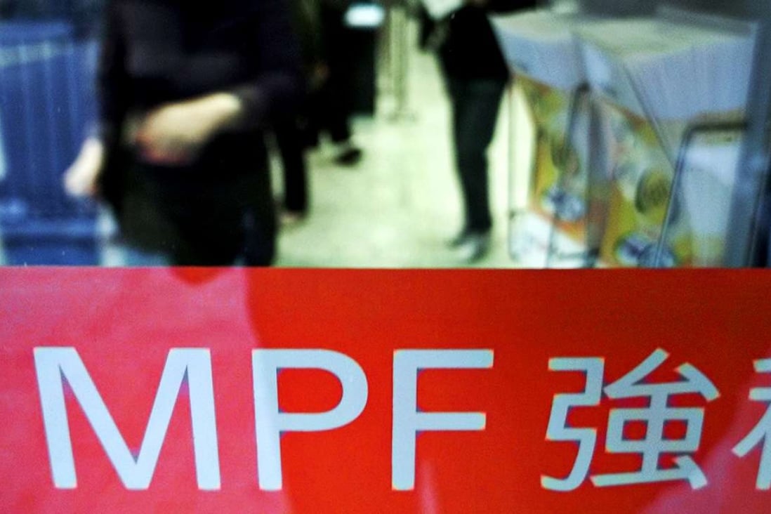 MPF reports third monthly gain thanks to Shenzhen-Hong Kong Connect ...