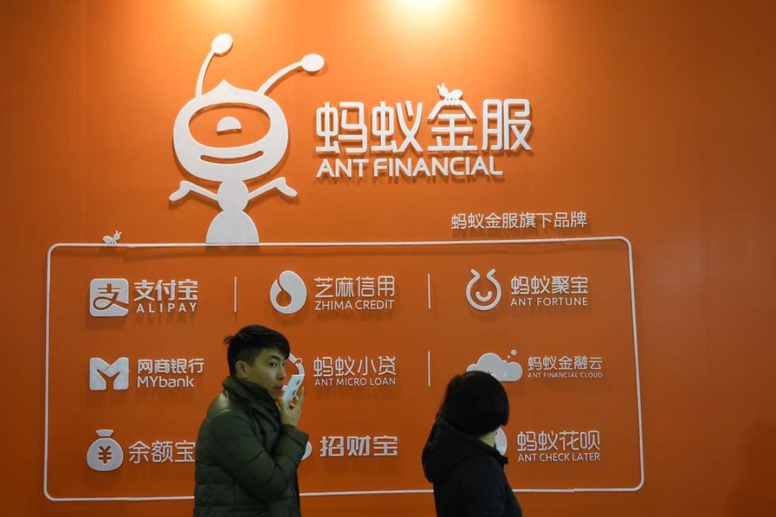 Ant Financial will launch IPO at some point, says Alibaba boss Ma ...