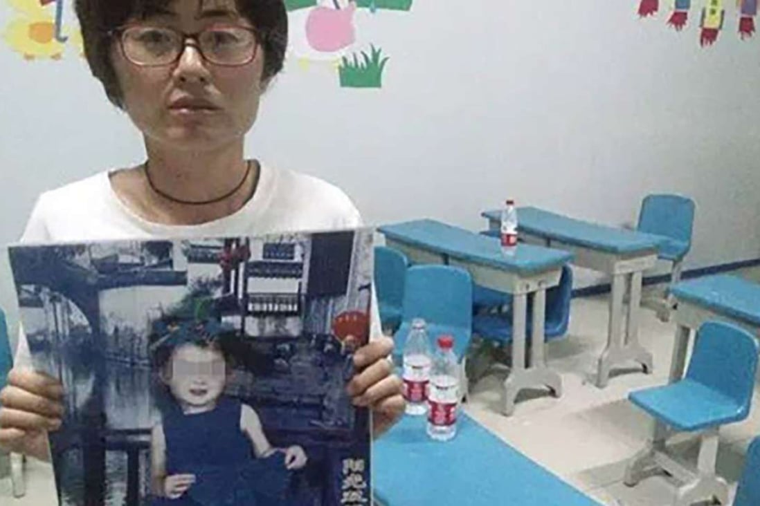 Chinese girl, 4, dies of suffocation after driver ‘forgets’ he left her ...
