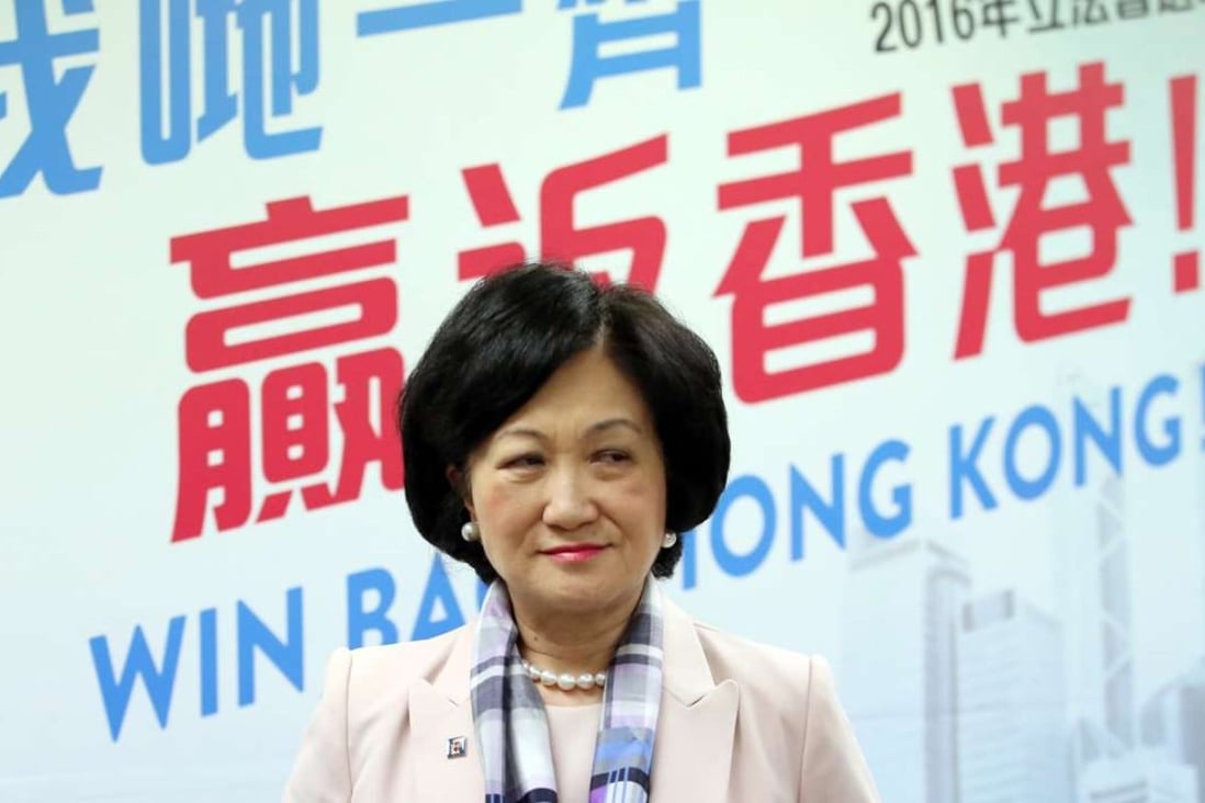 Regina Ip admits she lied about Beijing liaison office visit | South ...