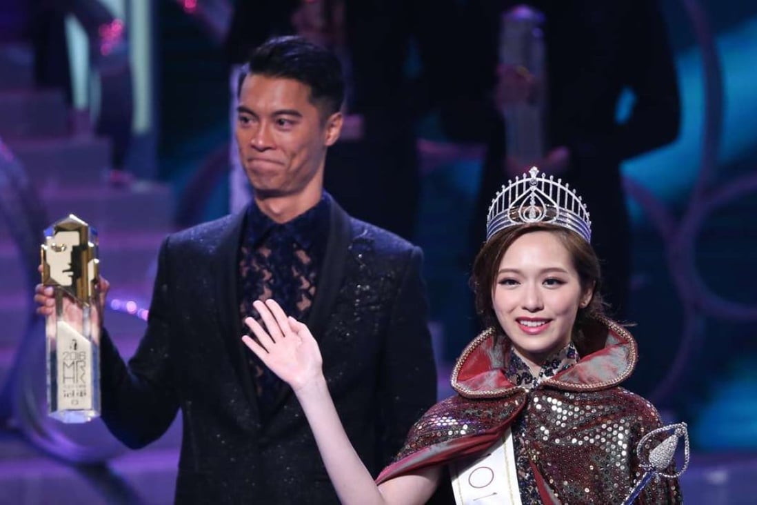 Crystal Fung and Jackson Lai crowned Miss and Mr Hong Kong 2016 | South ...