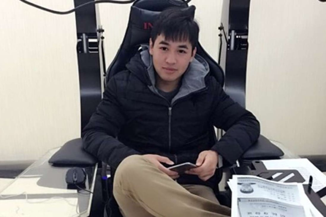 Roaring Twenties in Shanghai: the rise and fall of China’s youngest star investor | South China ...