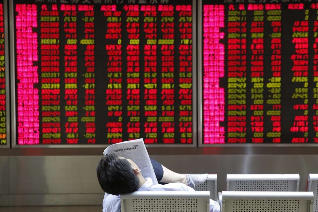 Investment bank CICC to acquire China Investment Securities for 16.7 ...