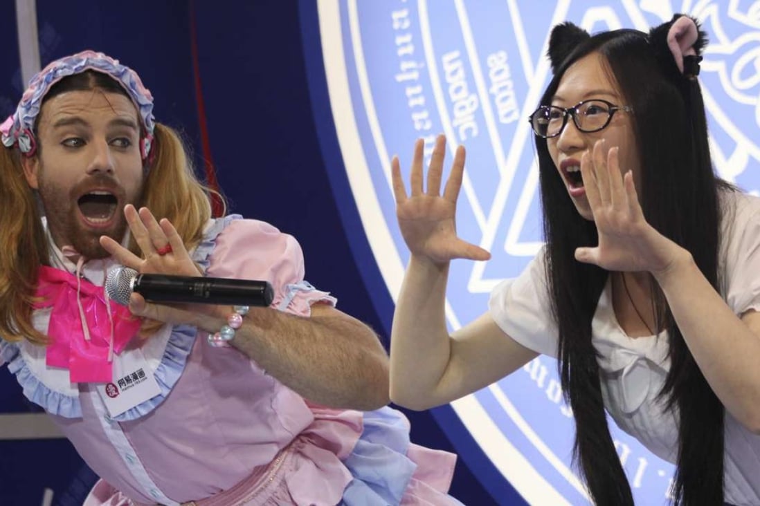 NetEase on track for solid third-quarter earnings growth | South China ...