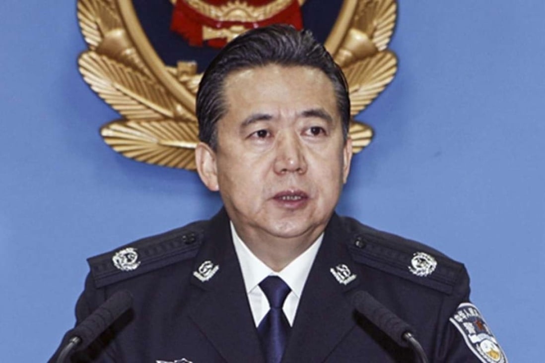 Top Chinese police official chosen as Interpol head | South China ...