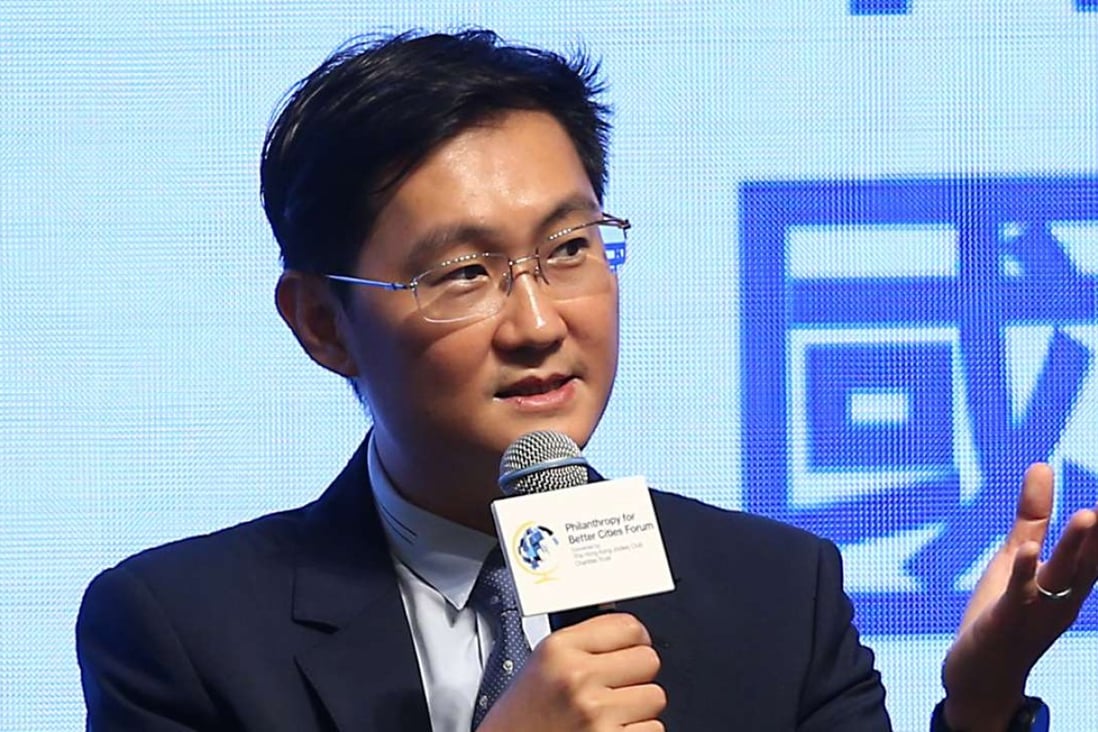 China’s Tencent celebrates anniversary with HK$1.7bn gift to employees ...