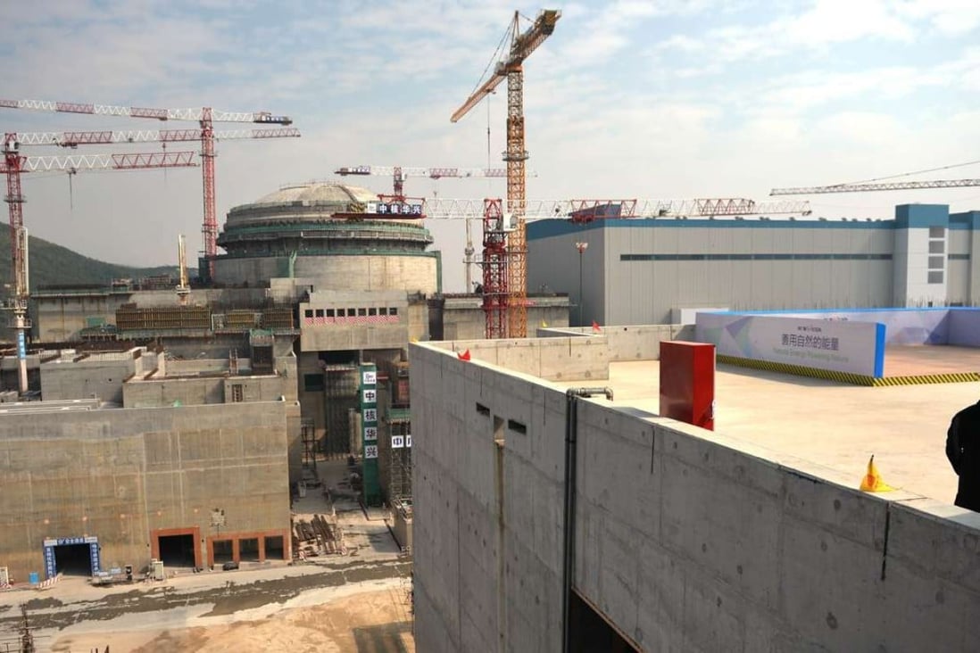 Taishan nuclear project draws a further 2.9b yuan capital injection ...