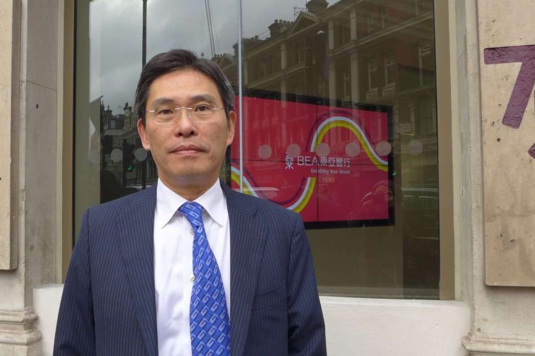 BEA expands London branch as mainland investment in Britain remains ...