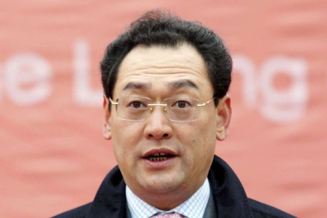 Song Lin, former chairman of China Resources, is formally charged with ...