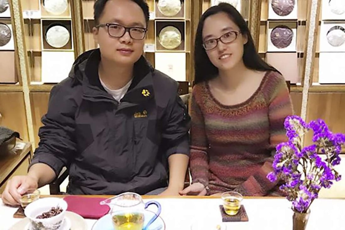 Young Chinese couple keen to make puer the nation’s cup of tea | South ...