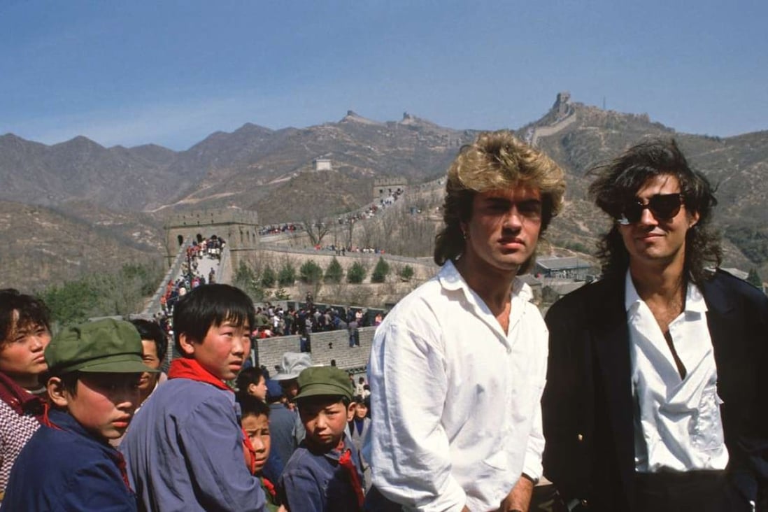 George Michael in China: how singer made it over the bamboo curtain ...