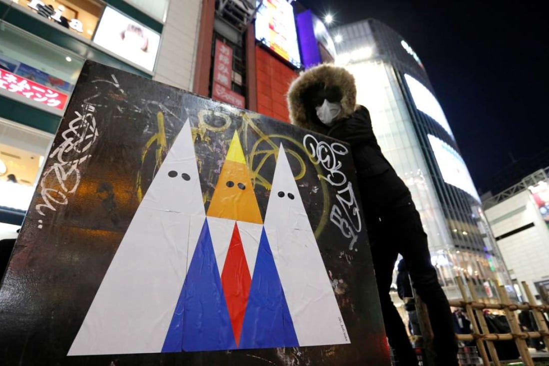 Japanese street artist ‘sticks it’ to Trump with latest piece | South ...