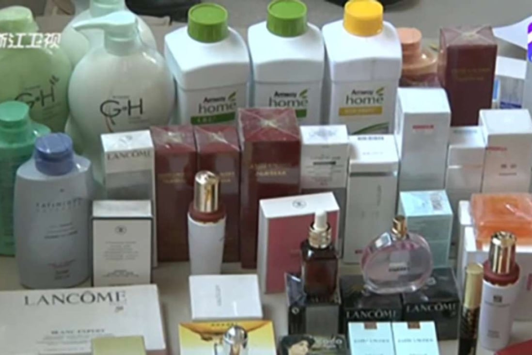 Chinese police seize over US$120 million of fake branded cosmetics ...