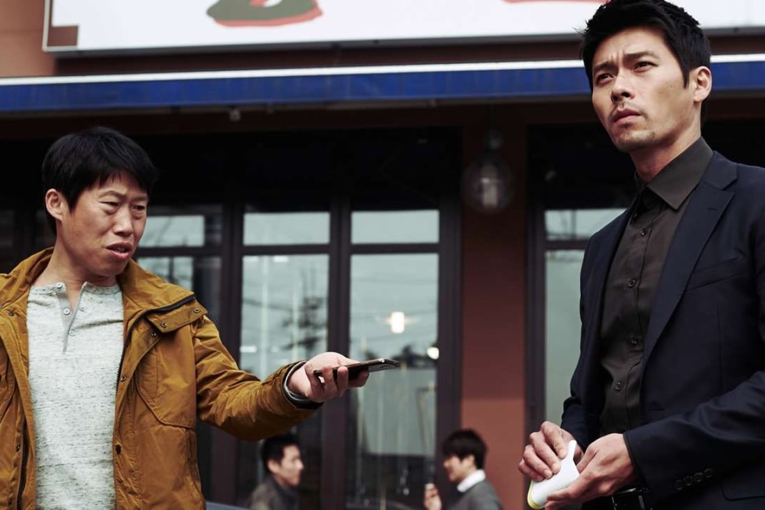 Film review: Confidential Assignment – buddy cop comedy bridges the two ...