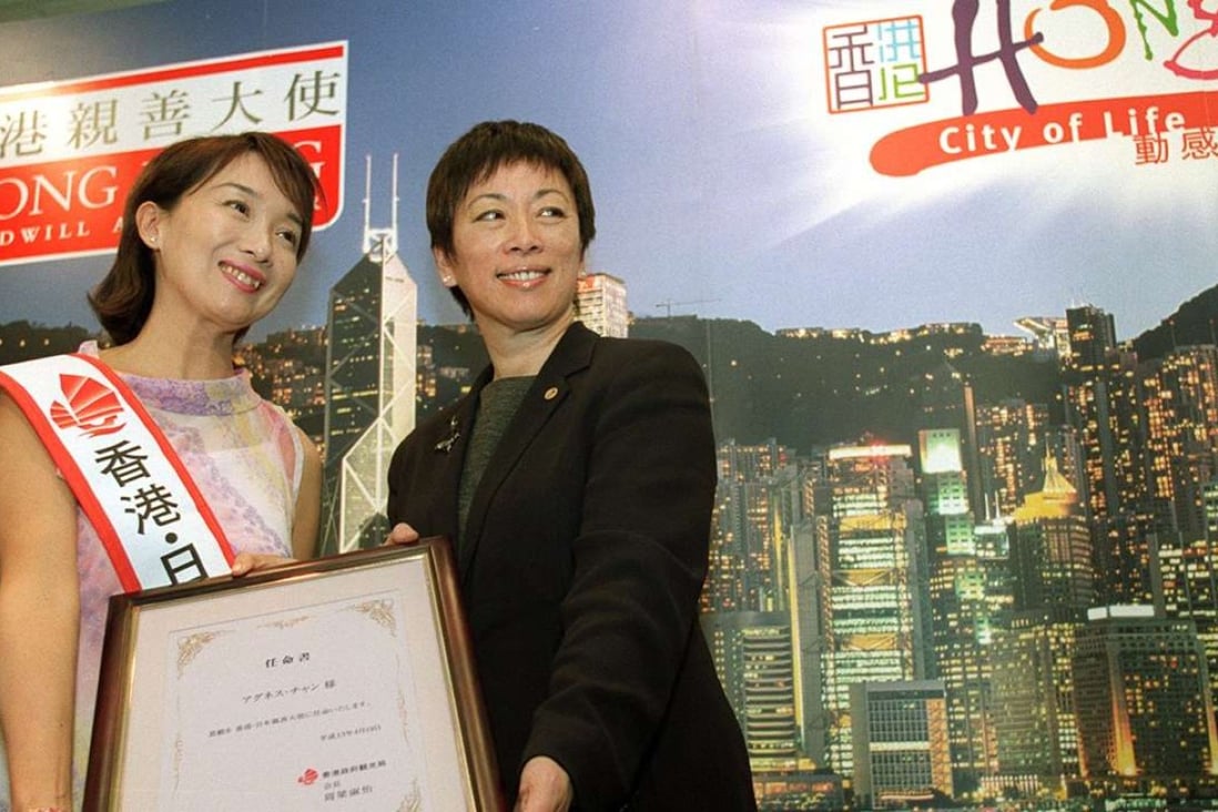 Why pop star Agnes Chan as Hong Kong’s education secretary would be a ...