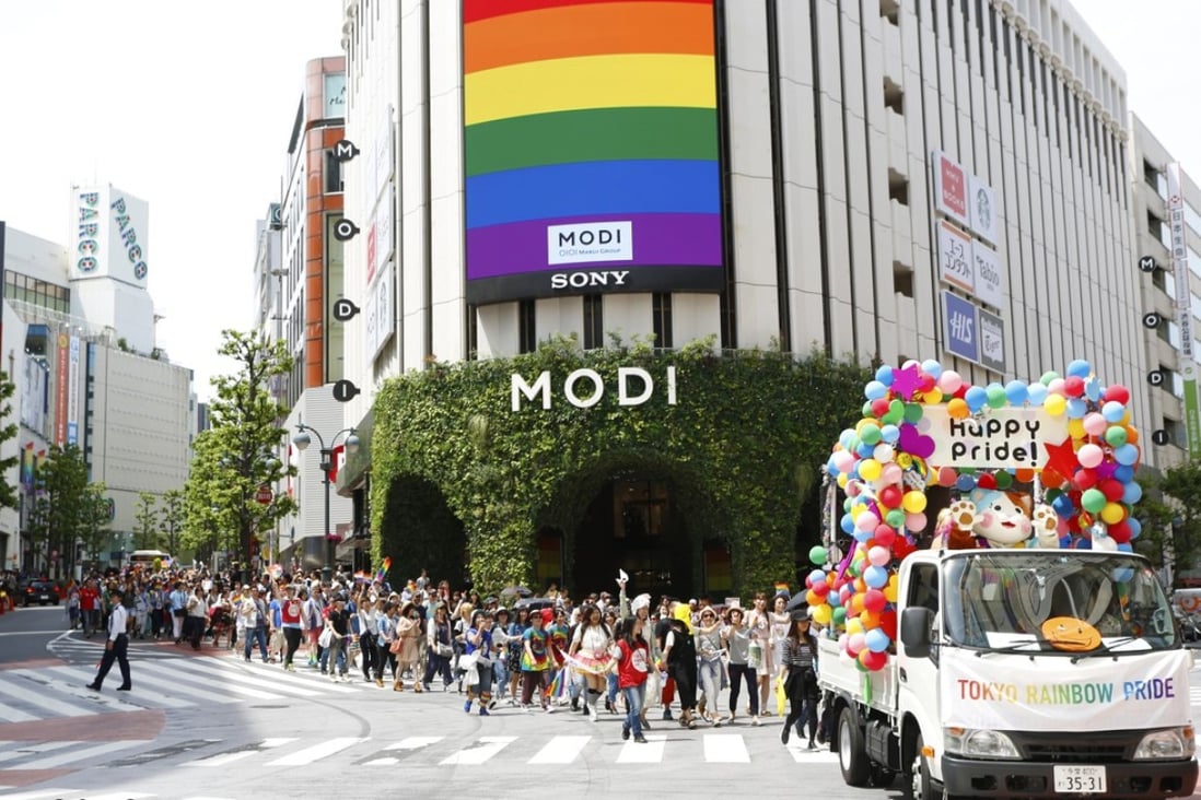 LGBT guide to Tokyo: where to party, drink, eat and sleep during ...
