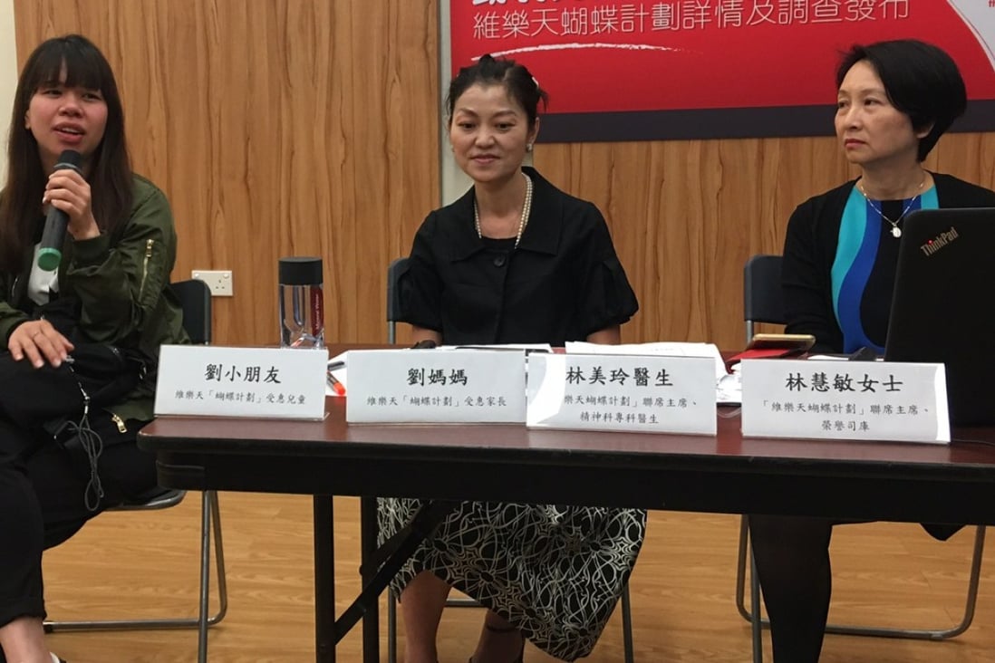 Charity offers low-income Hong Kong children mental health care as city ...