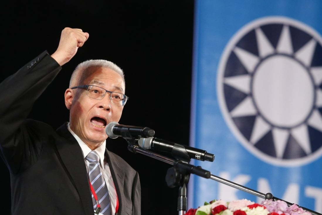 KMT pulls pro-unification plank from party platform | South China ...