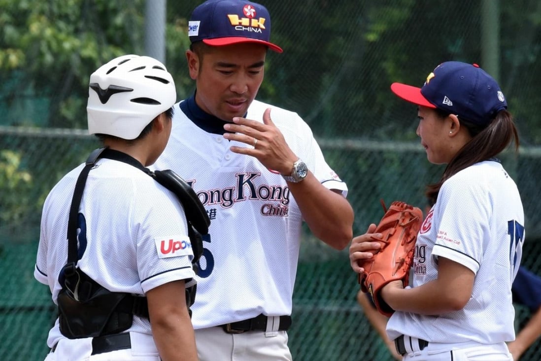 ‘We simply didn’t rise to the occasion,’ says Hong Kong baseball coach ...
