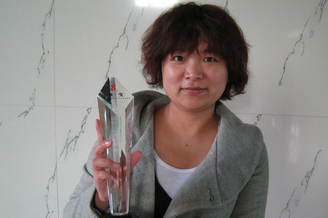 One of China’s ‘feminist five’ gender equality activists banned from ...