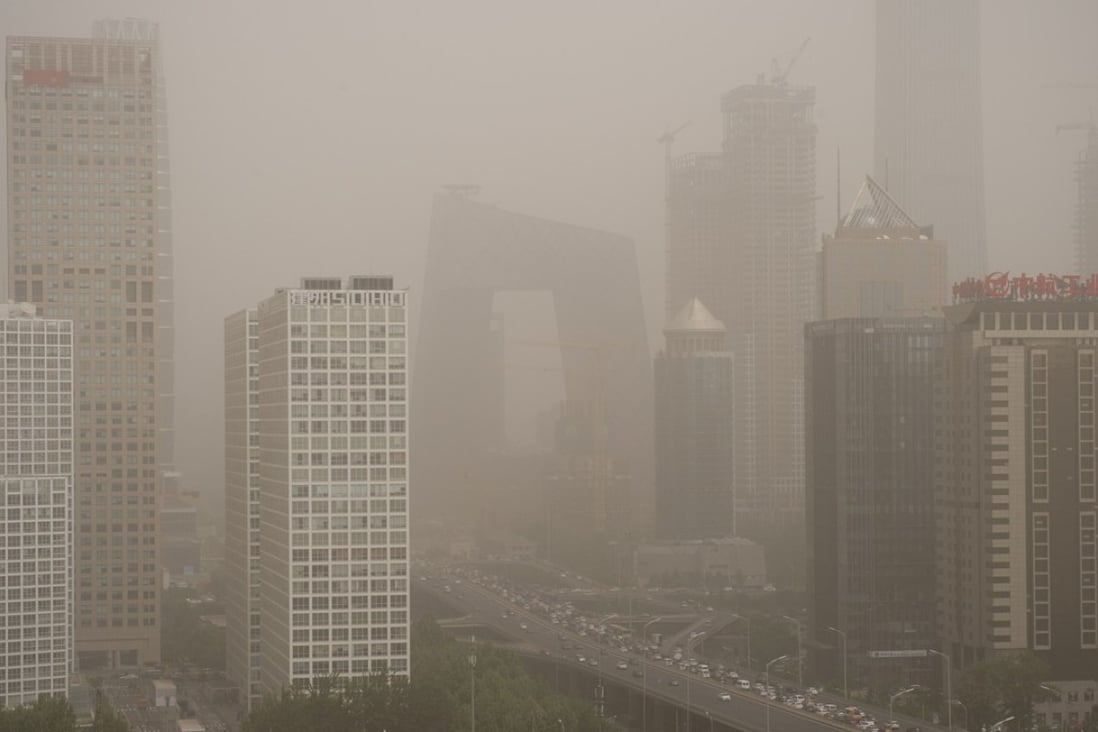 China to send over 100 pollution inspection teams to cities around ...