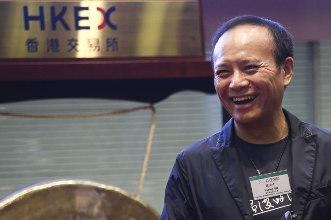 ZhongAn’s resounding success likely to lure other mainland and regional ...