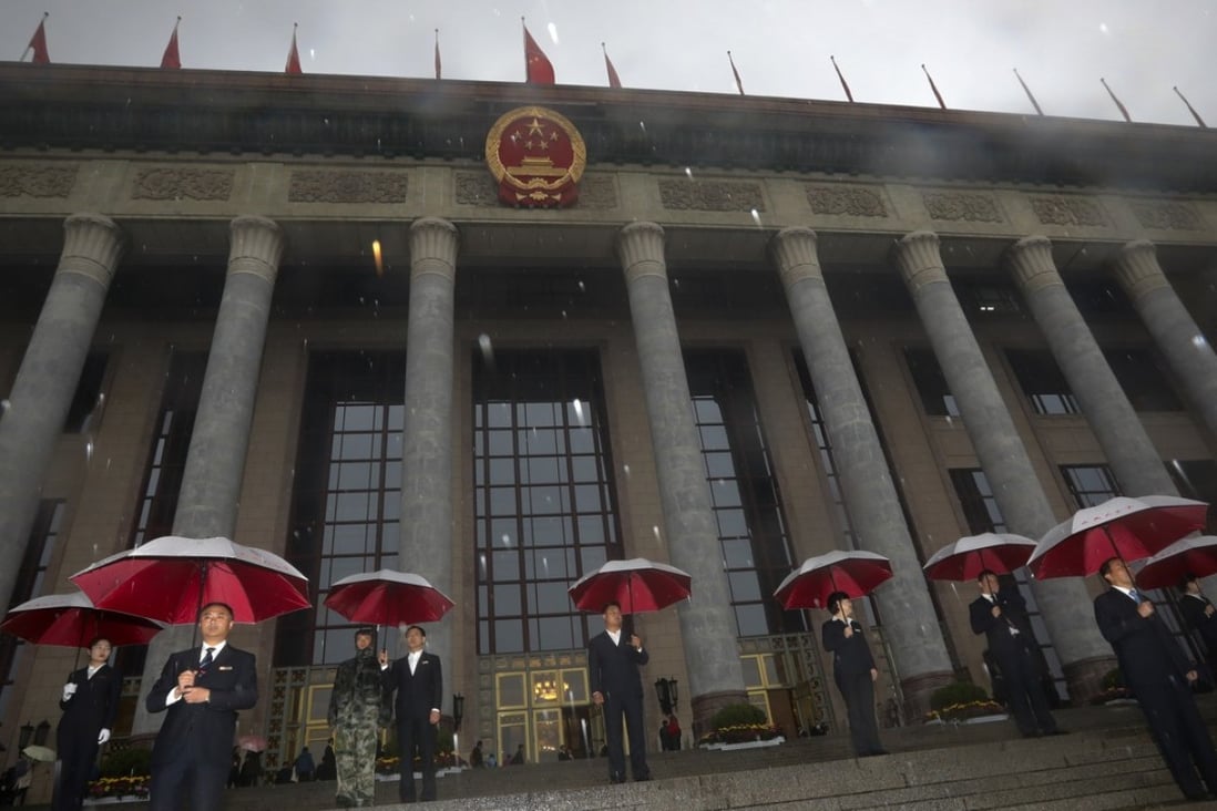 Blanket security as Communist Party kicks off congress | South China ...