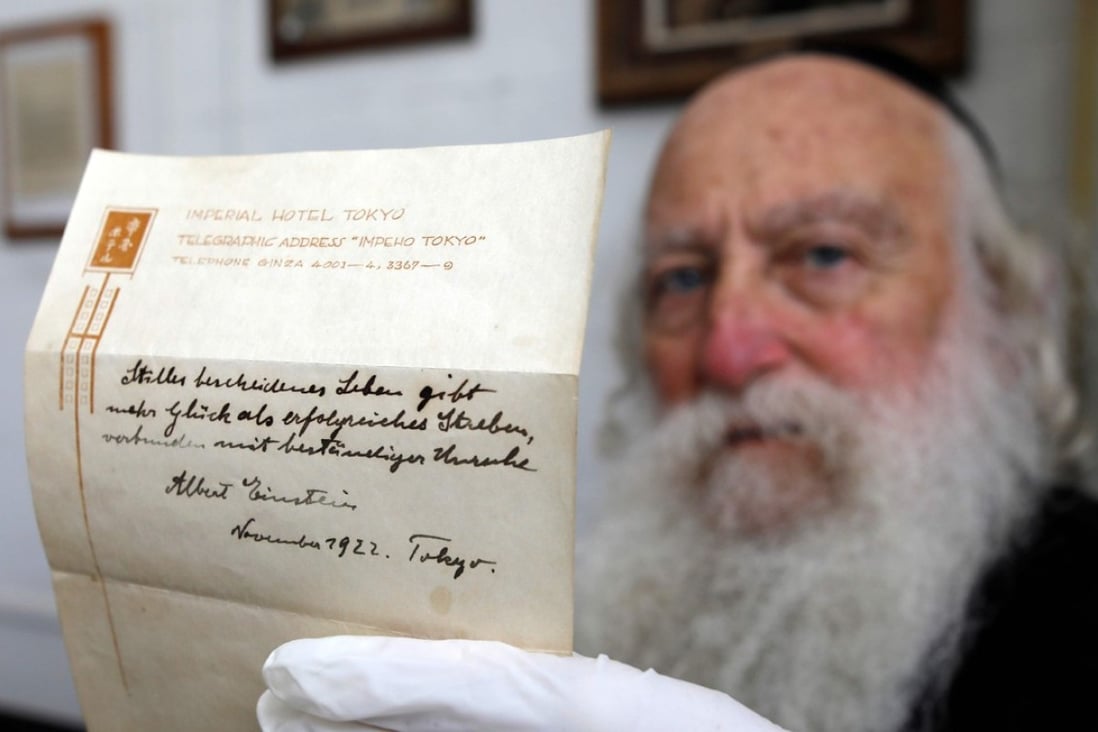 Albert Einstein note on happy living sells in auction for US$1.56 ...